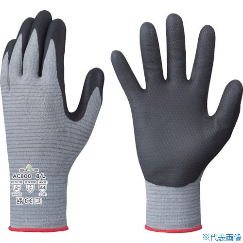 オレンジブック トラスコ中山　TRUSCOSHOWA 静電気対策・耐切創手袋 AC800 制電フォルテックスニトリルパーム手袋 XLサイズ 〔品番:AC800XL〕[ 注番:5603012]特長●切れにくい繊維を採用した静電気対策手袋です。...