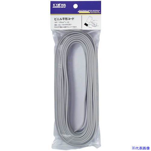 オレンジブック トラスコ中山　TRUSCOKYОWA ビニル平形コード VFF 1.25SQ 10M 灰 〔品番:VFF1.25SQ10MGY〕[ 注番:5619473]特長●耐水性、可とう性、加工性にすぐれています。●鉛を含まない塩化ビニ...