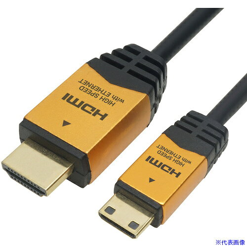 オレンジブック トラスコ中山　TRUSCOHORIC HDMIミニケーブル 2m ゴールド HDM20−021MNG 〔品番:HDM20021MNG〕[ 注番:5646122]特長●1本のHDMIケーブルを繋ぐだけで、鮮明な映像とクリアな音...