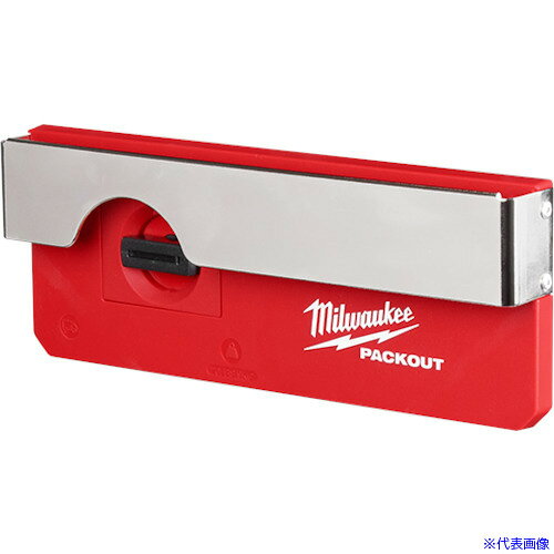 オレンジブック トラスコ中山　TRUSCOmilwaukee PACKOUT ベルトフックラック 〔品番:48228344〕[ 注番:5658070]特長●25以上の壁掛け用ソリューションで、工房のフルカスタマイズを実現した収納システム仕様...