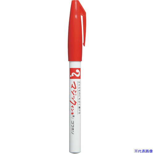 オレンジブック トラスコ中山　TRUSCOマジックインキ No.700 箱売10本セット 赤 〔品番:BM700T2〕[ 注番:5677030]特長●線幅0.7mmの極細タイプです。●携帯性に優れたクリップ付きです。●使いきりタイプです。●...