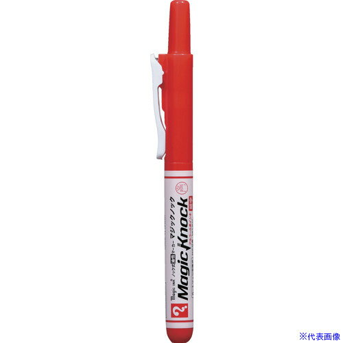 オレンジブック トラスコ中山　TRUSCOマジックインキ マジックノック 細字 箱売10本セット 赤 〔品番:BMKHPT2〕[ 注番:5677040]特長●ノック式でキャップレスなので作業効率アップ。●携帯に便利なクリップ付きです。●軍手...