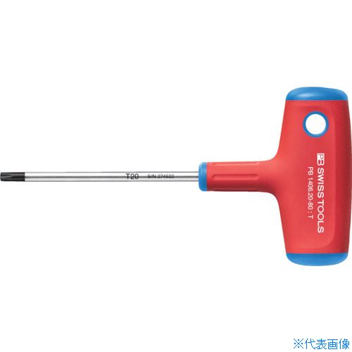 オレンジブック トラスコ中山　TRUSCOPBスイスツールズ クロスハンドル ヘクスローブレンチ 刃先T20 〔品番:14062080〕[ 注番:5679693]特長●T型ハンドル仕様で握りやすく、力をかけやすくなっています。●手のひらにフ...