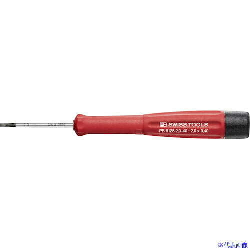 オレンジブック トラスコ中山　TRUSCOPBスイスツールズ スイスグリップ精密セットスクリュードライバー 〔品番:8128.2.040〕[ 注番:5679708]特長●濡れた手で握っても滑りにくく、オイル・ガソリンに耐性があり、汚れてもき...