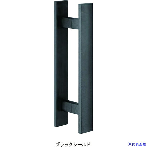 オレンジブック トラスコ中山　TRUSCOMK MARIX MDS-100ドアハンドル450ブラックシールド 〔品番:MDS10045U〕[ 注番:5721754]特長●角形でスタイリッシュなデザインです。用途●店舗や住宅などの屋内用のハン...