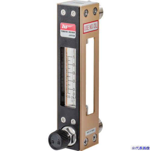 オレンジブック トラスコ中山　TRUSCO東京計装 パージメータ Rc1/4 水200mL/min 〔品番:P010LO4NR2L200〕[ 注番:5729567]特長●接液（ガス）部の金属がオールステンレスのパージメータです。●レーザーに...