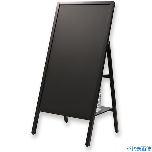 オレンジブック トラスコ中山　TRUSCOASKA 転倒防止スタンドボード 片面 L 〔品番:BB043〕[ 注番:5740293]特長●2Lのペットボトルが重しになる、転倒防止機能付きのブラックボードスタンドです。●使わないときは折り畳め...