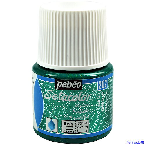 オレンジブック トラスコ中山　TRUSCOPebeo 布用水性アクリル絵具セタカラーグリッター 45ml エメラルド 〔品番:329202〕[ 注番:5758767]特長●美しい透明感のある、ラメが入った色鮮やかな発色です。用途●綿、麻、シ...