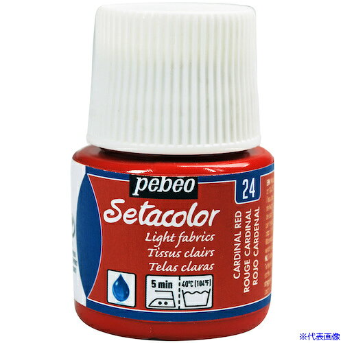 オレンジブック トラスコ中山　TRUSCOPebeo 布用水性アクリル絵具セタカラー透明色 45ml カーディナルレッド 〔品番:329024〕[ 注番:5758774]特長●美しい透明感のある、色鮮やかな発色です。用途●綿、麻、シルク、デ...