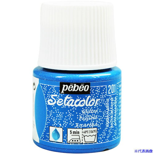 オレンジブック トラスコ中山　TRUSCOPebeo 布用水性アクリル絵具セタカラーグリッター 45ml アクアマリン 〔品番:329201〕[ 注番:5758790]特長●美しい透明感のある、ラメが入った色鮮やかな発色です。用途●綿、麻、...