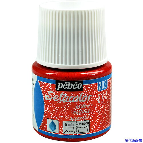 オレンジブック トラスコ中山　TRUSCOPebeo 布用水性アクリル絵具セタカラーグリッター 45ml ルビー 〔品番:329203〕[ 注番:5760312]特長●美しい透明感のある、ラメが入った色鮮やかな発色です。用途●綿、麻、シルク...