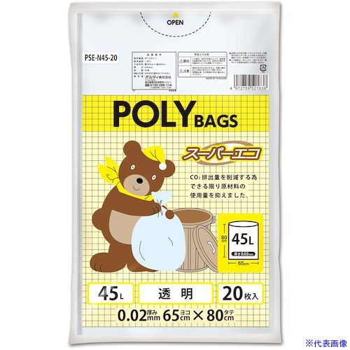 オレンジブック トラスコ中山　TRUSCOオルディ ポリバッグス−パ−エコ 45L 0.02mm 透明 〔品番:PSEN4520〕[ 注番:5761985]特長●スタンダードゴミ袋用途●ゴミ袋仕様●容量(L)：45●縦(mm)：800●横(...