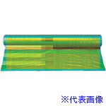 オレンジブック トラスコ中山　TRUSCOFKY ブルーシート0.9×100 〔品番:HB09100R〕[ 注番:5770826]特長●強度があり防水性があります。仕様仕様2●床養生に適している材質/仕上セット内容/付属品注意原産国（名称）...