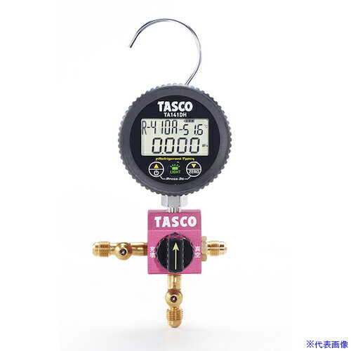 オレンジブック トラスコ中山　TRUSCOタスコ R410A/R32デジタルシングルマニホールド 〔品番:TA123DH〕[ 注番:5777514]特長仕様●接続口径：5/16フレア仕様2●高耐圧3方ボールバルブ●ゲージ取付ネジ…1/8″N...