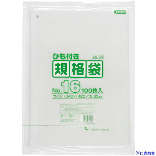 オレンジブック トラスコ中山　TRUSCOジャパックス LD規格袋 0.030mm No.16 ひも付き 〔品番:LK16〕[ 注番:5778706]特長●LLDPEひも付き規格袋16号サイズです。●0.030厚の薄肉タイプなので経済的です...