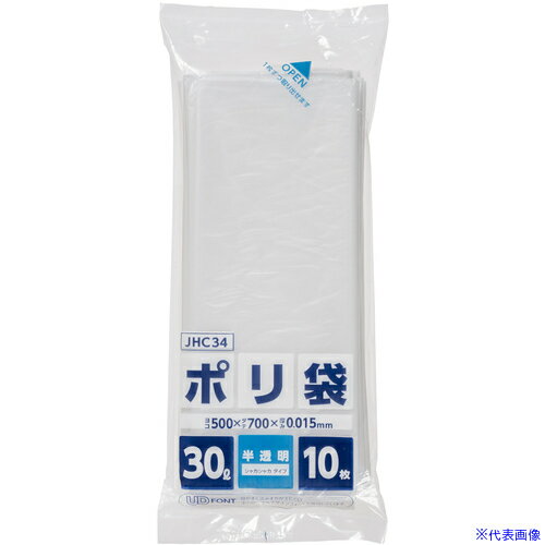 オレンジブック トラスコ中山　TRUSCOジャパックス 30Lポリ袋(HD)半透明 コンパクト 〔品番:JHC34〕[ 注番:5778893]特長●コンパクトに折りたたまれた30Lのペールに適した最もスタンダードなポリ袋(ゴミ袋)です。高密...