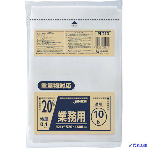 オレンジブック トラスコ中山　TRUSCOジャパックス 業務用20L重量物対応 〔品番:PL210〕[ 注番:5792084]特長●厚みが0.1mmの特厚タイプで破れにくく丈夫です。仕様●容量(L)：20●縦(mm)：600●横(mm)：5...