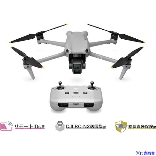 オレンジブック トラスコ中山　TRUSCODJI DJI Air 3(DJ RC-N2付属) 〔品番:D230720010〕[ 注番:5800408]特長●広角カメラと3倍ズーム対応中望遠カメラの2種類のパワフルなカメラを搭載しています。●...