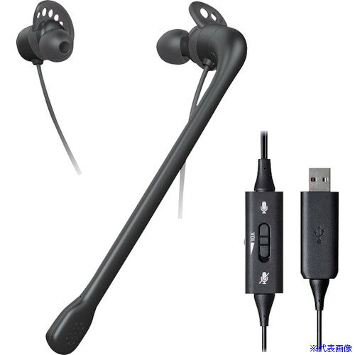 オレンジブック トラスコ中山　TRUSCOオーディオテクニカ USBヘッドセット 〔品番:ATH202USB〕[ 注番:5827156]特長●ノイズキャンセリングマイクで周囲の雑音を抑え、相手にクリアな音声を届けます。●イヤホン部には、Fr...