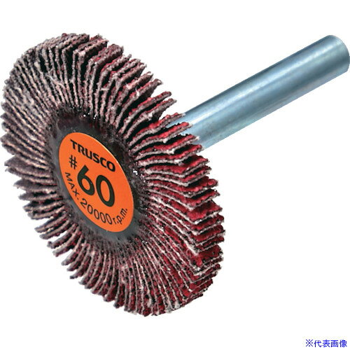 オレンジブック トラスコ中山　TRUSCOTRUSCO セラミックフラップホイール 軸径6mm #60 外径40×幅5×軸長40 (5個入) 〔品番:TCF4005CE60〕[ 注番:5883721]特長●強靭なセラミック砥粒と柔軟性のある...