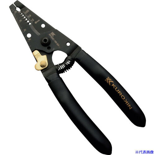 オレンジブック トラスコ中山　TRUSCOフジ矢 ワイヤーストリッパC型(黒金) 〔品番:PP323C165BG〕[ 注番:5941000]特長●刃部は精密研磨のため、簡単に高精度なはく離が可能です。●グリップは強く握っても痛くならない軟質...