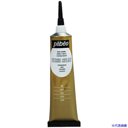 オレンジブック トラスコ中山　TRUSCOPebeo ヴィトラーユ アウトライナー ゴールド 〔品番:773300〕[ 注番:5941048]特長●水性アクリル絵具。●チューブから直接デザインの輪郭線や装飾のドットが描け、乾燥後も盛り上がっ...