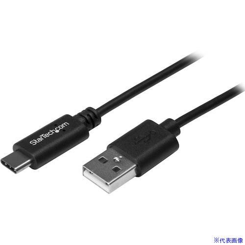 オレンジブック トラスコ中山　TRUSCOStarTech USB 2.0ケーブル/Type−C − A/1m/オス − オス/USB−IF認証/データ転送/スマホ モバイル充電 〔品番:USB2AC1M〕[ 注番:5976376]特長●U...