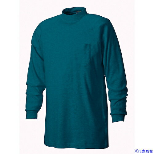 オレンジブック トラスコ中山　TRUSCOリンクサス 綿スムース長袖ハイネック Eグリーン 3L 〔品番:LXS3108853L〕[ 注番:6021070]特長●綿素材の保温性と柔らかを兼ね備えた長袖ハイネックシャツです。●カラーバリエーシ...