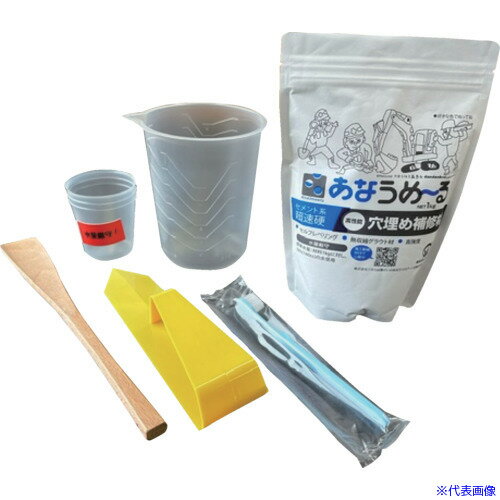 オレンジブック トラスコ中山　TRUSCOツネミ あなうめ〜る グレー 施工キット付き 〔品番:ANAUMERUKIT〕[ 注番:6069102]特長●超速硬性・高強度があります。●サンプル依頼は技術資料PDFから依頼くださいませ。●コンク...