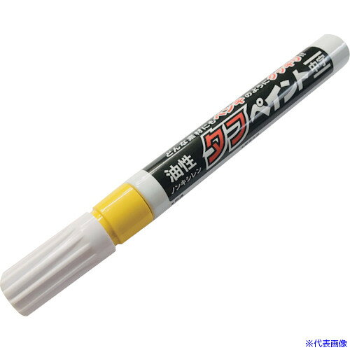 オレンジブック トラスコ中山　TRUSCO祥碩堂 油性タフペイント 中字 黄 〔品番:S23053〕[ 注番:6073164]特長●耐光性・耐候性に優れ、屋外作業に最適。●濡れた部材にも書けます。用途●金属、プラスチック、ガラス、発泡スチロ...