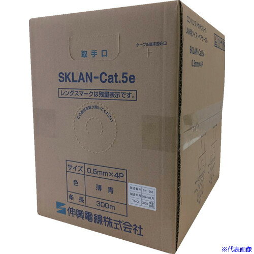 オレンジブック トラスコ中山　TRUSCO伸興電線 1000Mbps LAN対応ツイストペアケーブル SKLAN−Cat.5e 0.5mmX4P(白) 〔品番:SKLANCAT5E0.5X4PWX300M〕[ 注番:6079742]特長●T...