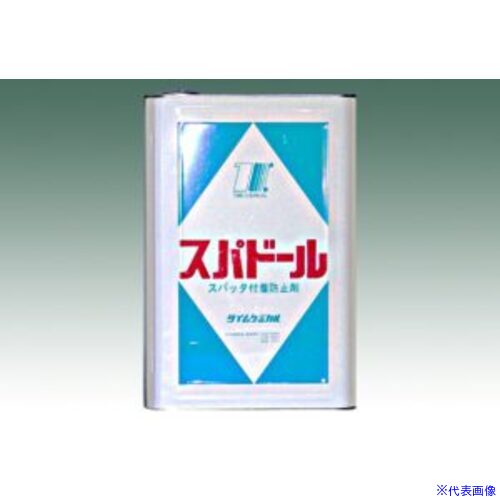 オレンジブック トラスコ中山　TRUSCOTC スパドール 〔品番:S118KG〕[ 注番:6089269]特長仕様●容量(kg)：18仕様2●水溶型材質/仕上セット内容/付属品注意原産国（名称）日本JANコード4545268101329本...