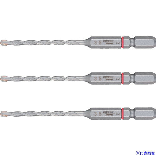 オレンジブック トラスコ中山　TRUSCOVESSEL CPD3S−3.5 磁器タイル用ドリル3本組 〔品番:CPD3S3.5〕[ 注番:6106824]特長●片刃非対称の新設計刃で切削抵抗が減り切削スピードと耐久性がアップします。●刃先を...