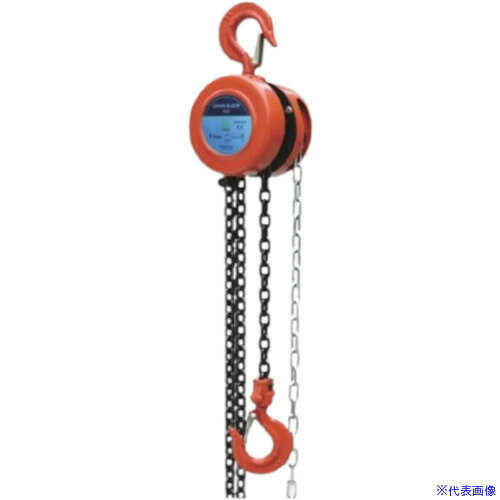オレンジブック トラスコ中山　TRUSCOコンドーテック げんバリュー チェーンブロック KCB 0.5T 〔品番:072ZKCB005〕[ 注番:6124226]特長仕様●定格荷重(t)：0.5●標準揚程(m)：2.5●フック間最小距離(...