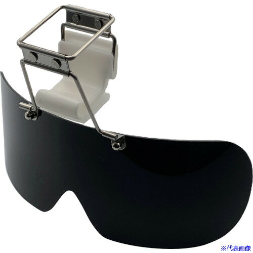 オレンジブック トラスコ中山　TRUSCOTOA BOJIN ヘルメット取付形遮光めがね AS376 IR8 〔品番:AS376IR8〕[ 注番:6192637]特長●ヘルメットに簡単に装着できるフロント形遮光めがね●めがねのように耳に掛け...