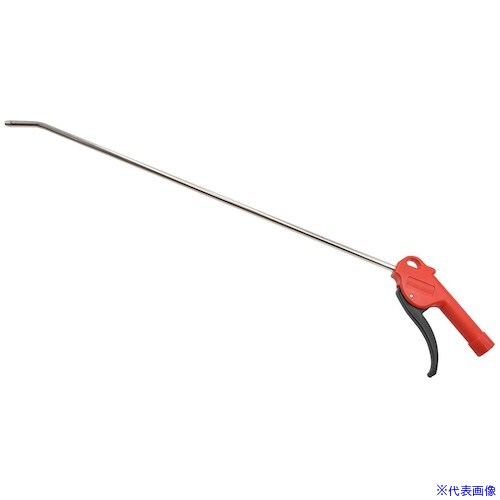 オレンジブック トラスコ中山　TRUSCOアストロプロダクツ エアブローガン 480mm 〔品番:2004000010517〕[ 注番:6212887]特長●長いノズルで狭く奥まった場所への作業に便利です。●トリガーの引き加減で風量を調節で...