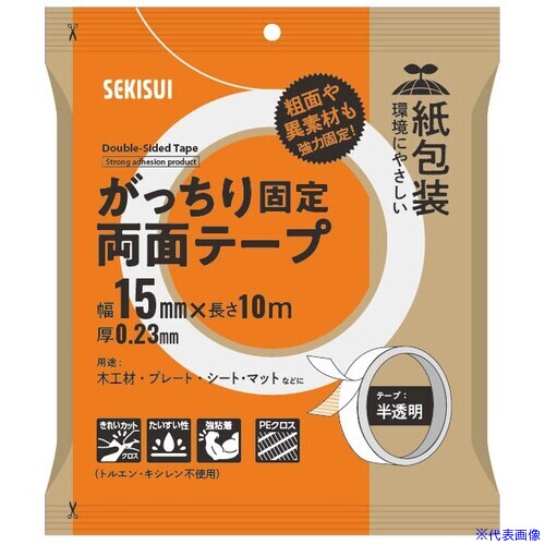 オレンジブック トラスコ中山　TRUSCO積水 がっちり固定両面テープ 15mmx10m 〔品番:J5MPWT3〕[ 注番:6277334]特長●粗面や異素材接着用の両面テープです。用途●木工材・プレート・シート・マットなどに。仕様●色：白...