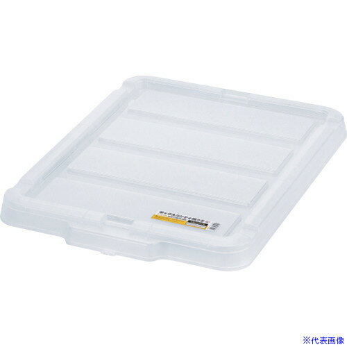 オレンジブック トラスコ中山　TRUSCOIRIS 299225 BOXコンテナ用フタ C−45R クリア 〔品番:C45RCL〕[ 注番:6293701]特長●BOXコンテナ用のフタです。用途●BOXコンテナのフタとして。仕様●適合コンテ...