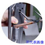 オレンジブック トラスコ中山　TRUSCOIWATA 電着塗装用治具(1個入) 〔品番:HCL800X754X4PDV-P〕[ 注番:6310099]特長●塗料の侵入防止など通電が確保できる構造です。仕様仕様2●塗装治具材質/仕上●鉄セット...