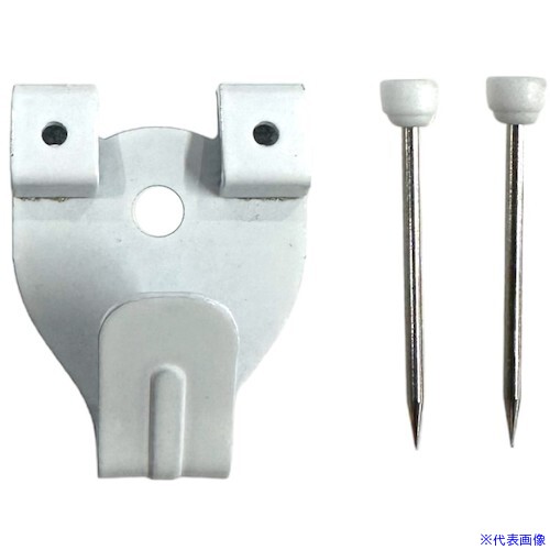 オレンジブック トラスコ中山　TRUSCO福井金属工芸 鉄製 Xフック 中 白 F−0305 〔品番:F0305〕[ 注番:6314568]特長●額縁を壁に紐を掛けて飾る際に使用致します。仕様仕様2●本体：2個●針：4本●安全荷重：3kg●...