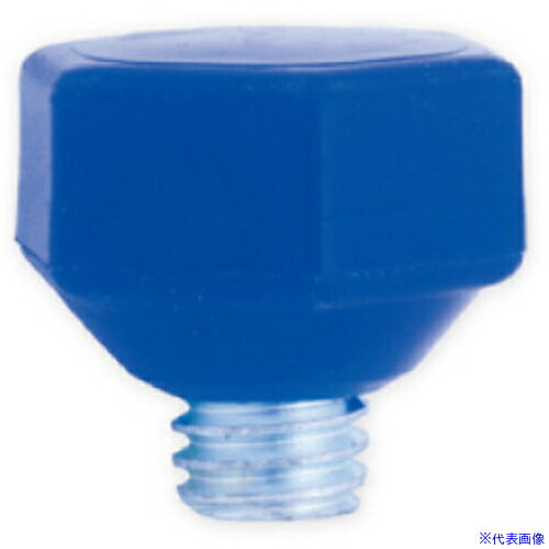 オレンジブック トラスコ中山　TRUSCOIWATA Qボルト(10個入) 〔品番:QBB04-P〕[ 注番:6321031]特長●上面のネジ穴がないQボルトです。仕様仕様2●塗装治具材質/仕上●シリコンセット内容/付属品注意原産国（名称）...