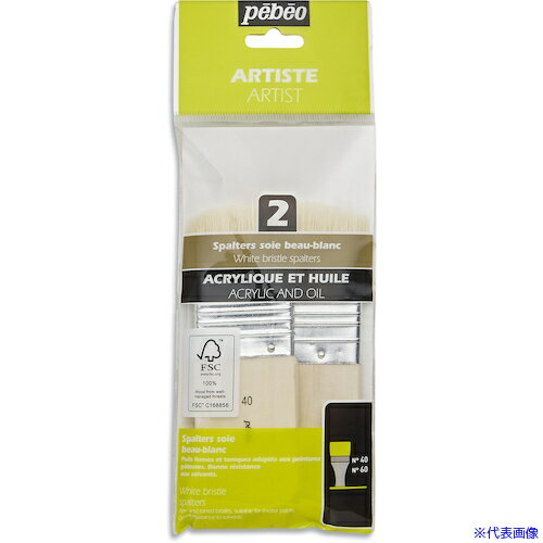 オレンジブック トラスコ中山　TRUSCOPebeo 白豚毛刷毛 2本セット(40/60mm)FSC認証軸 〔品番:952605〕[ 注番:6329904]特長●仕上げ用刷毛セットです。仕様仕様2●しなやかさに整毛された白豚毛を採用し、持ち...