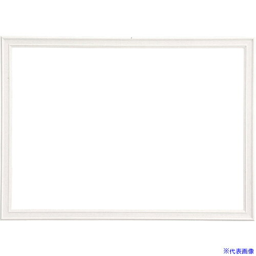 オレンジブック トラスコ中山　TRUSCOArTeC みんなの画用紙額 画用紙八ツ切ホワイト(192376) 〔品番:192376〕[ 注番:6336308]特長仕様仕様2●収納寸法:270×380mm裏板:厚み3mm材質/仕上●木製セット...