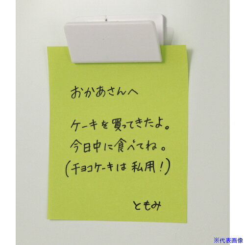 オレンジブック トラスコ中山　TRUSCOArTeC マグネットクリップ白(76191) 〔品番:76191〕[ 注番:6337939]特長●どこにでも使えるシンプルなマグネットです。用途●どこにでも使えるシンプルなマグネットです。仕様仕様...