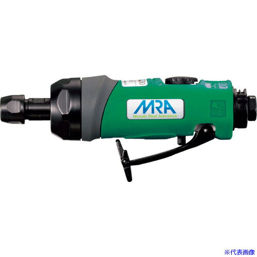 オレンジブック トラスコ中山　TRUSCOMRA エアグラインダ ストレートタイプ 〔品番:MRAPG50200E〕[ 注番:6417244]特長●バリ取りから仕上げ研磨作業に最適です。用途●金属のバリ取り、面取り、研削、研磨に。仕様●チャ...