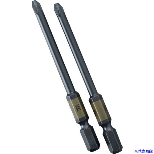 オレンジブック トラスコ中山　TRUSCOフジ矢 電動ドライバー用段付ビット (黒金・2本組)+2×82mm 〔品番:5202D82BG〕[ 注番:6458191]特長●ネジに深くフィットする先端形状により、カムアウトを抑制します。●欠けや...
