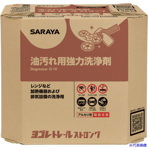 オレンジブック トラスコ中山　TRUSCOサラヤ ヨゴレトレールストロング10kg八角BIB 〔品番:32394〕[ 注番:6508460]特長●焦げついた油汚れを泡持ちのよい泡で強力洗浄します。●※アルミニウムには使用不可。●原液を汚れの...