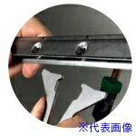 オレンジブック トラスコ中山　TRUSCOIWATA 塗装用治具 アダプター BH R58 H11B(10個入) 〔品番:H11BBH-ADAPT-P〕[ 注番:6527303]特長●H11BをBH R58シャフトに取り付けるためのアダプタ...