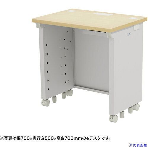 オレンジブック トラスコ中山　TRUSCOSANWA eデスク(薄い木目)W700×D500×H720 〔品番:EDSK7050LM72〕[ 注番:6530565]特長●設置場所や設置機器、用途に合わせて150種類のサイズから選べるデスクシ...