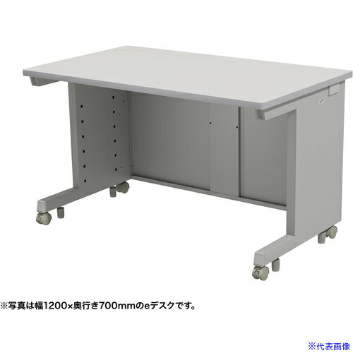 オレンジブック トラスコ中山　TRUSCOSANWA eデスク(グレー)W1250×D800×H700 〔品番:EDSK12580GY〕[ 注番:6531879]特長●設置場所や設置機器、用途に合わせて150種類のサイズから選べるデスクシリ...